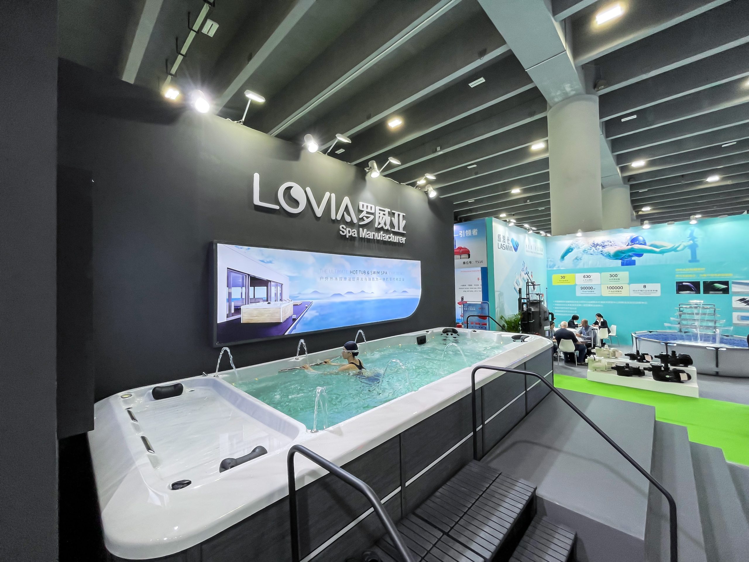 Découvrez Lovia Spa, redéfinir le bien-être - Asia Pool & Spa Expo 2023 ...